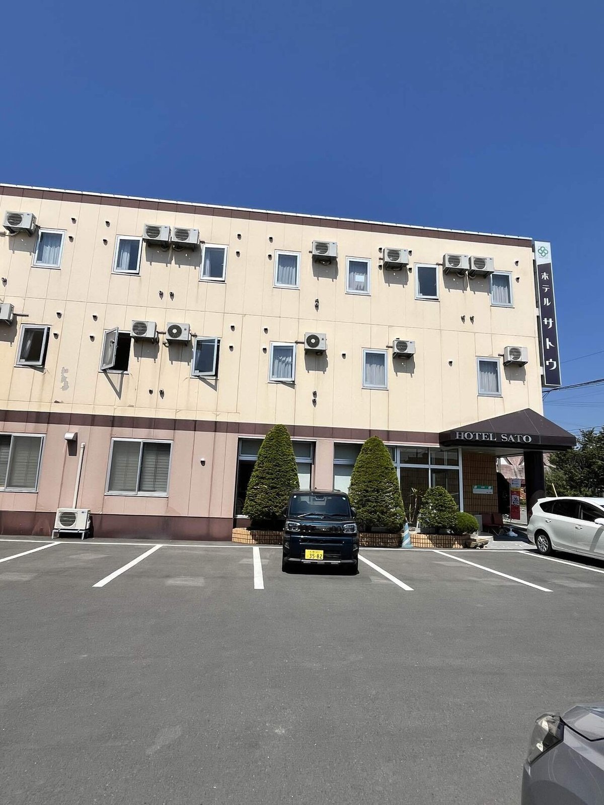 馬旅レポート②｜→AKIRARIKA←