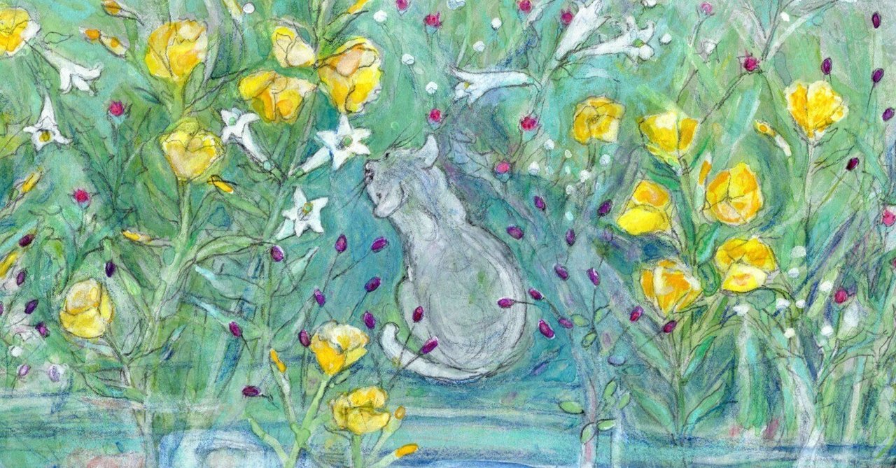 猫じゃらしズム アメリカとイスラエル｜仁吾巴 妍 niaha ken