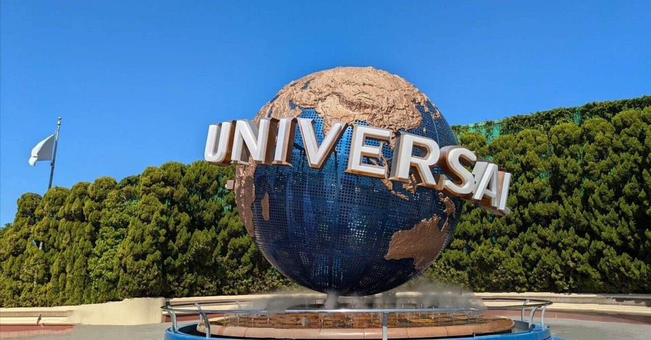 USJの関西割を徹底解剖！地元割の裏側とテーマパークの経営戦略を大公開｜スタジオ トニー