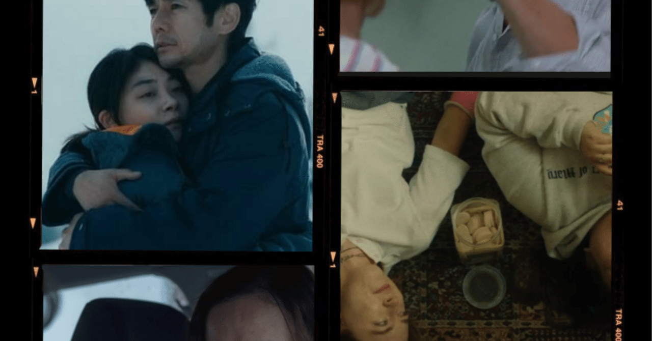 印象的なシーン【ドラマ映画編】｜bitotabi