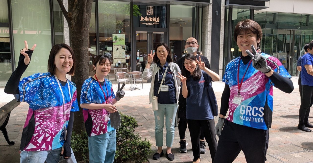 「大手町・丸の内・有楽町 仲通り綱引き大会2025」に参加してきました！｜テクノロジーでセキュリティをシンプルにするGRCS