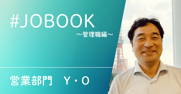 JOBOOK｜三井情報株式会社（MKI）｜note
