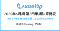 株式会社unerry｜note
