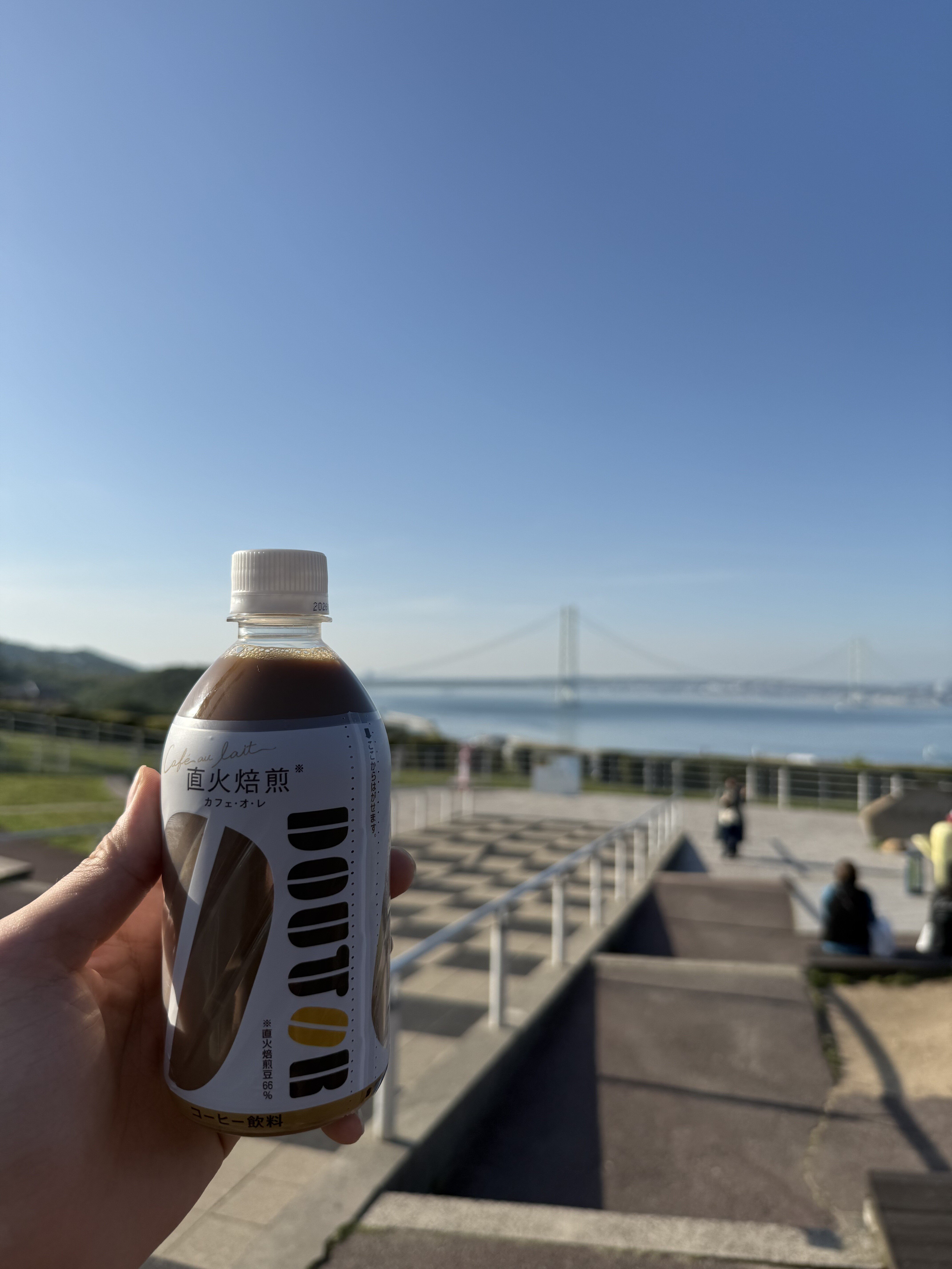 2025/05/23の音声｜岩本大吾 / Iwamoto Daigo