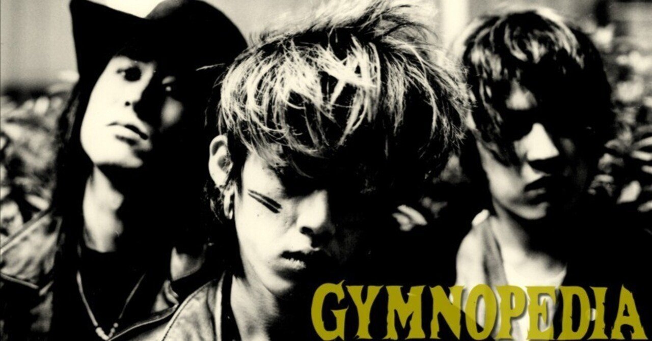 私の好きなアルバム其の130[ロック編]｜kei1diablo