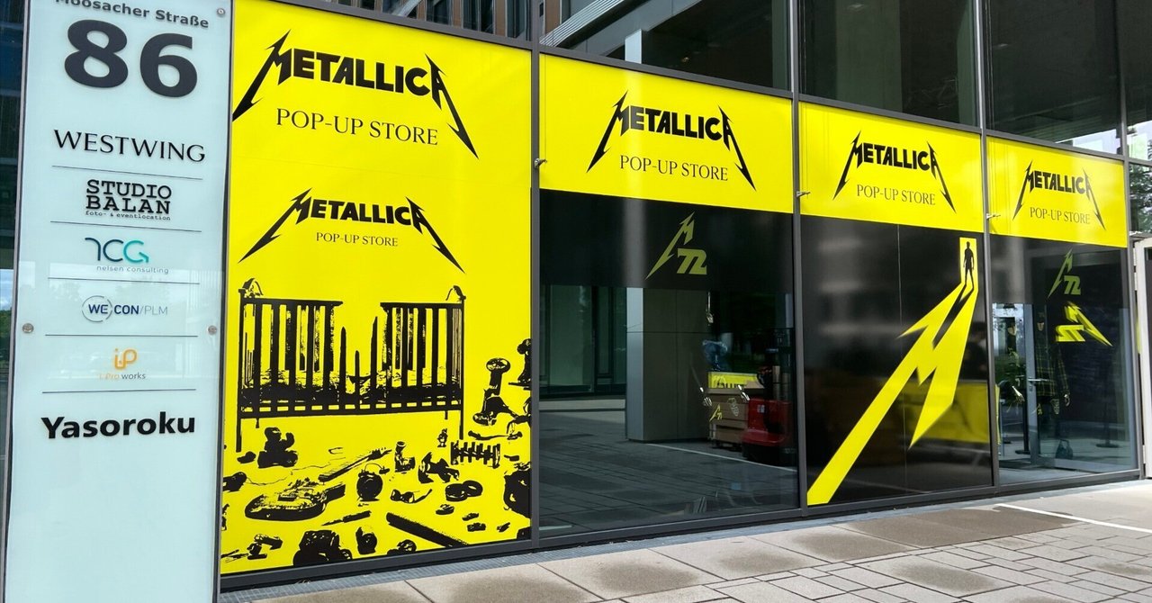 METALLICAを追いかけて地球半周してきた \m/ Day 1 (後編)METALLICA Pop up Store｜orenaoto
