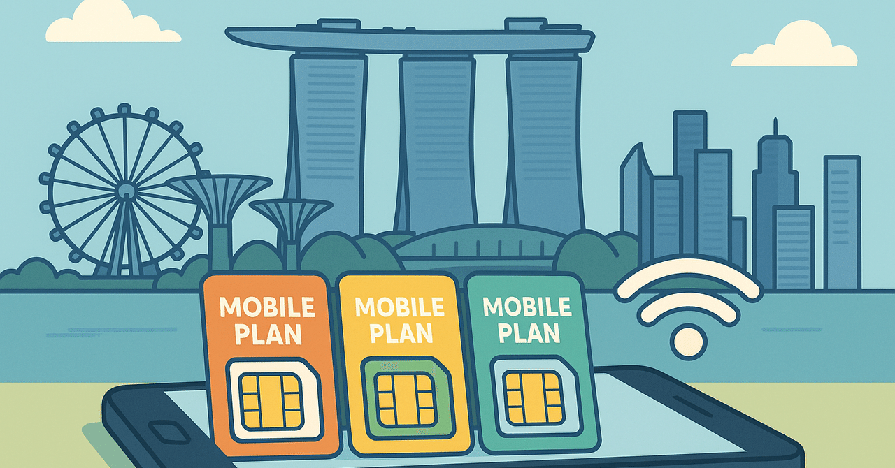 【保存版】シンガポール赴任直後におすすめの格安SIMと携帯キャリア事情まとめ｜eight, giga, Singtel系など徹底比較｜しんがパパ