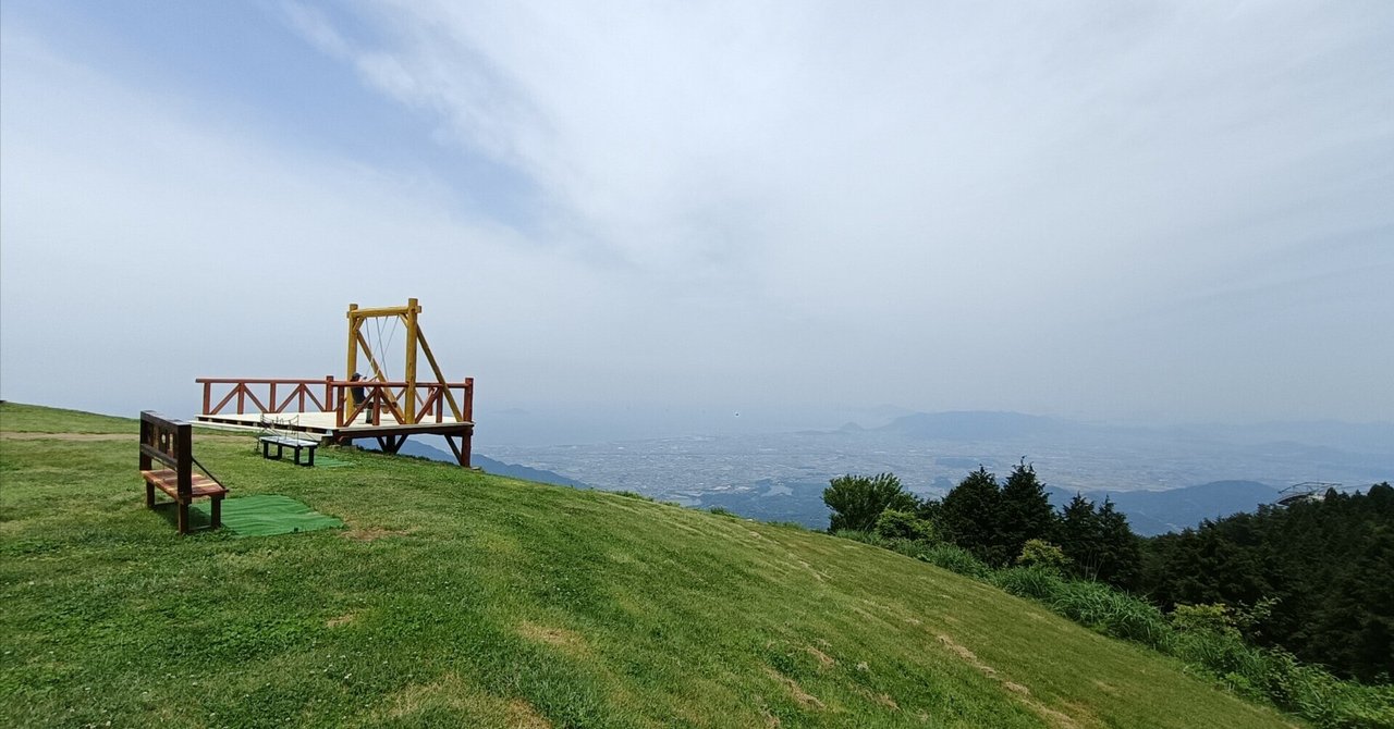 お遍路11日目 天上テラス｜ムロ書房（murobooks）