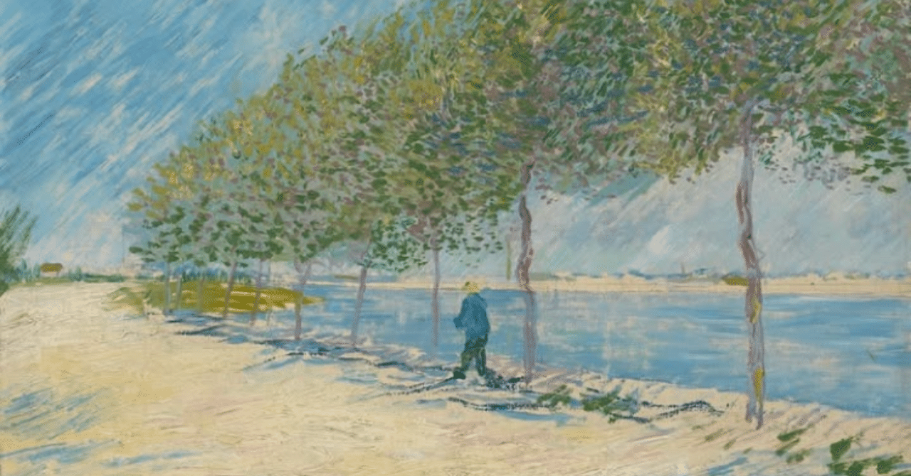 自分から近づく｜kayo