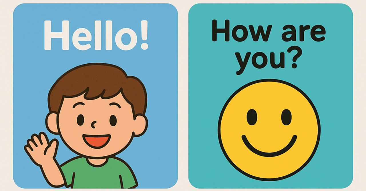 思わず言っちゃった。英会話の先生になりたいって。今が一番若いから。｜morukichi_latte