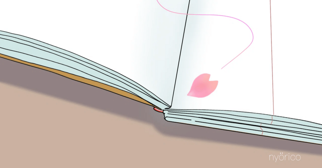 【あとがき】｜Shun Lightbridge