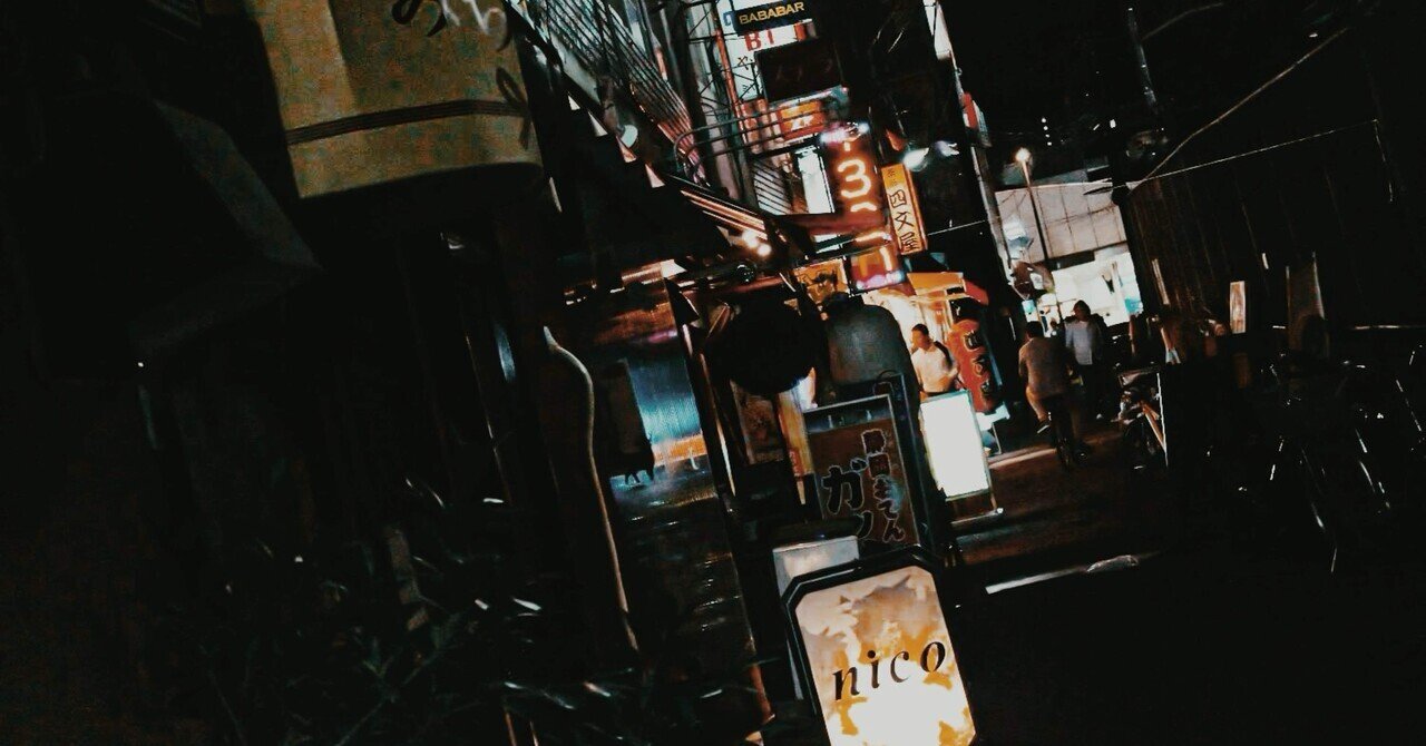 パーティーはいつか終わる《3》【#創作大賞2025】｜YASU