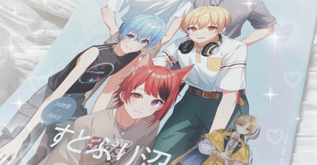 ひまわり20日目🌻🫧｜yumi_hima_rt