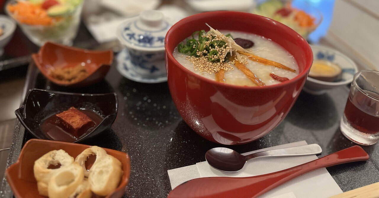 陰陽五行｜Yumiko