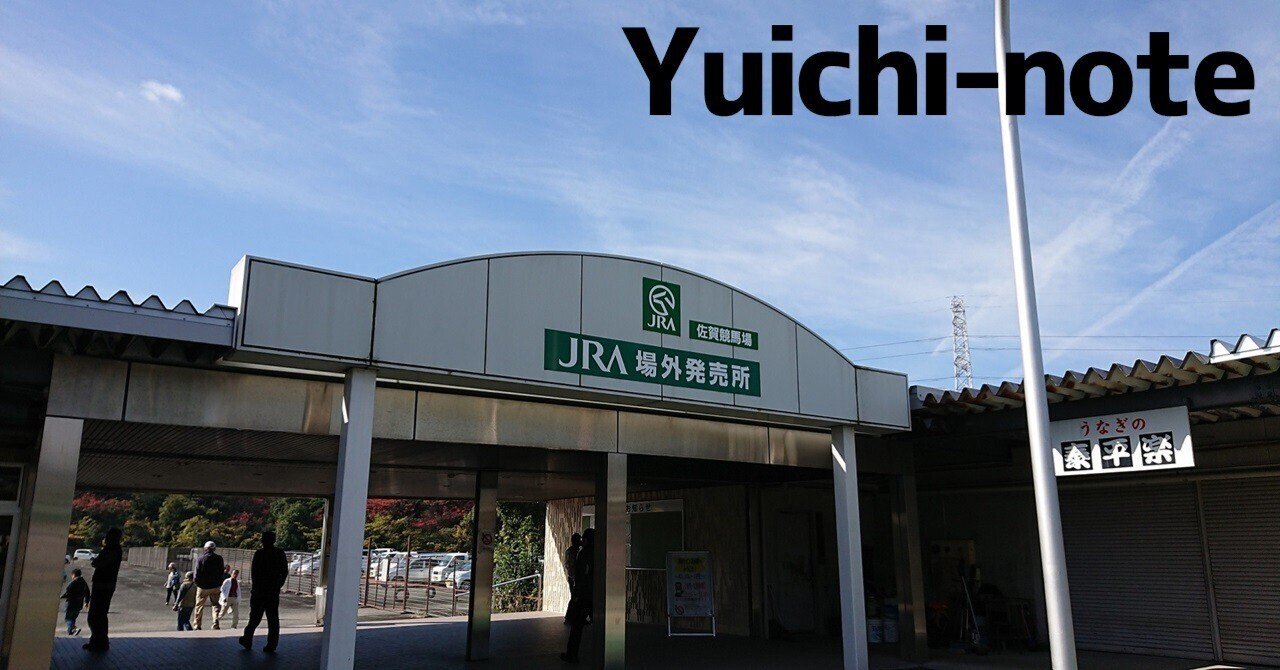 オークス(優駿牝馬)2025【競馬予想】3歳牝馬にとって2400mは殆どの馬が初めて走る距離←コレが大きなポイント!! 更に今年は15年振りに道悪で行われそうな天候で過酷さが増しそう!?【無料 ...