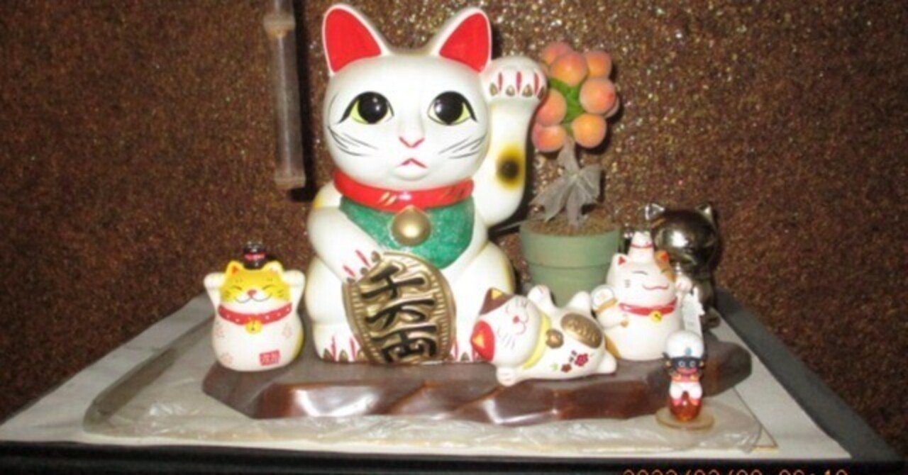 5月24日JRA京都競馬11R予想｜河国老保忠