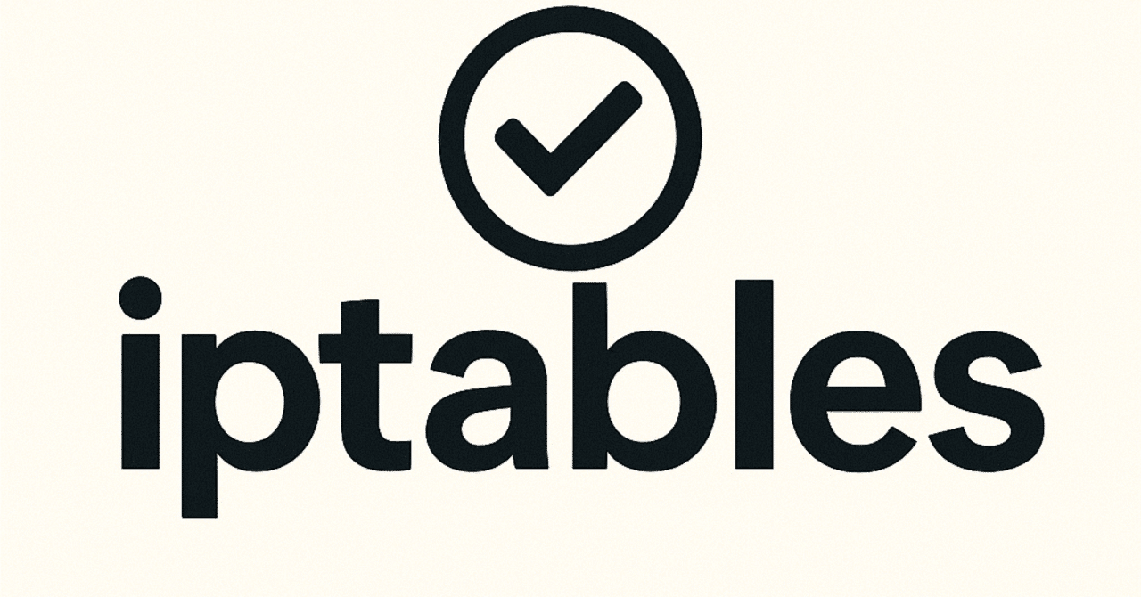 #2ChatGPTに聞いた、iptables応用完全ガイド！｜TOM