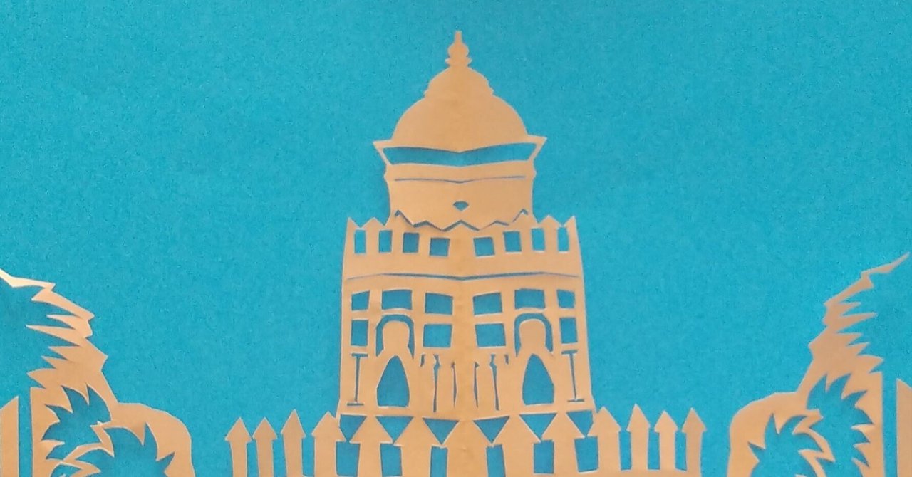 [LA郊外ホームステイ④]わたしの昭和・平成海外旅行記5｜煎味 萌世(Irumi Mo-e-yo）