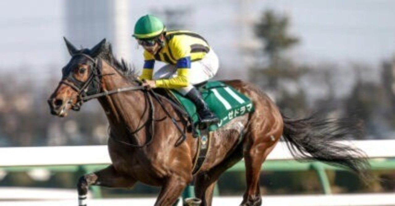 5/25 優駿牝馬 馬情報 ～レーゼドラマ～｜Yuto_uma