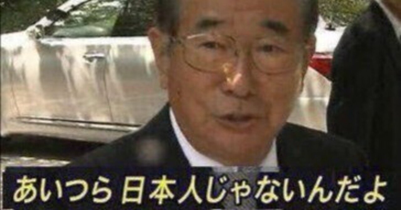 ニュース放送｜David-junde