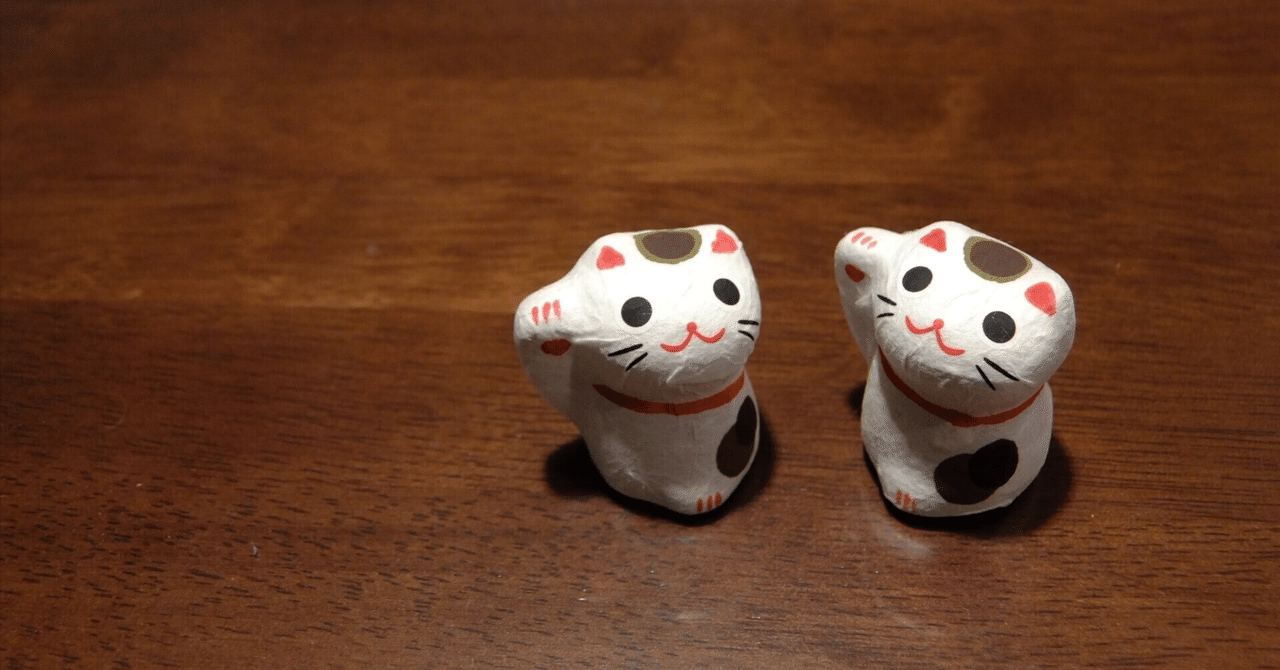 成功者とはパクリの天才である｜夢・希望を育てるHP369