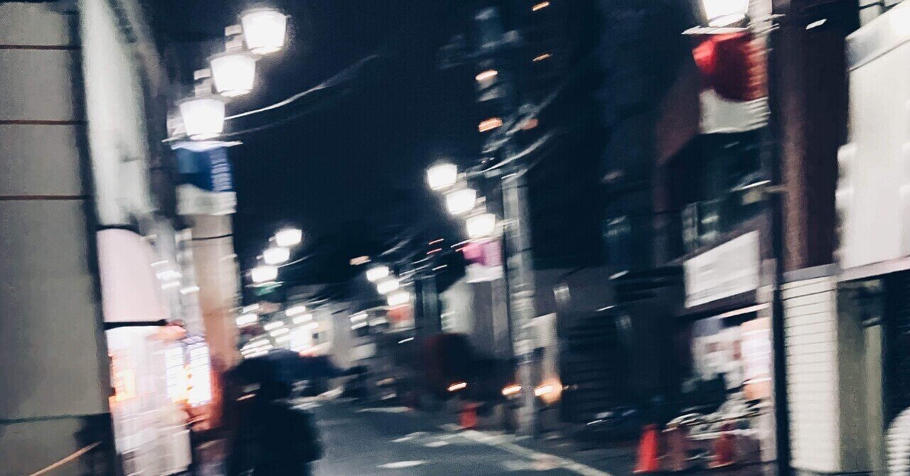 パーティーはいつか終わる《4》【#創作大賞2025】｜YASU