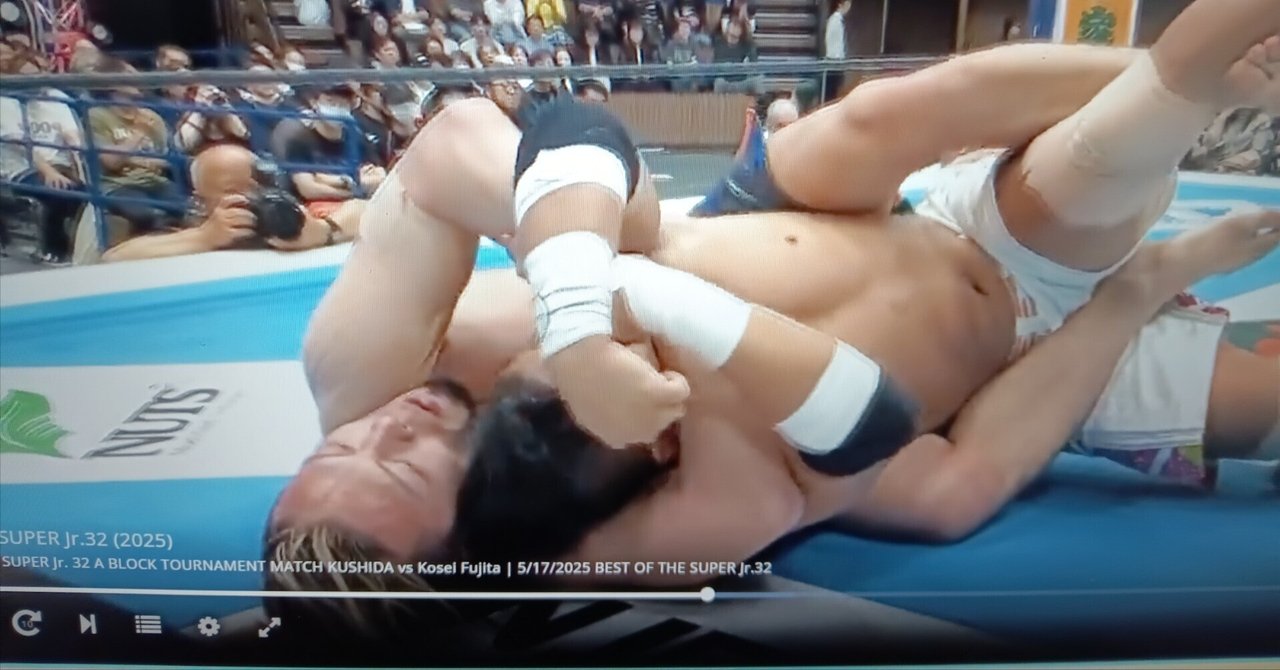 クッシー｜TAJIRI