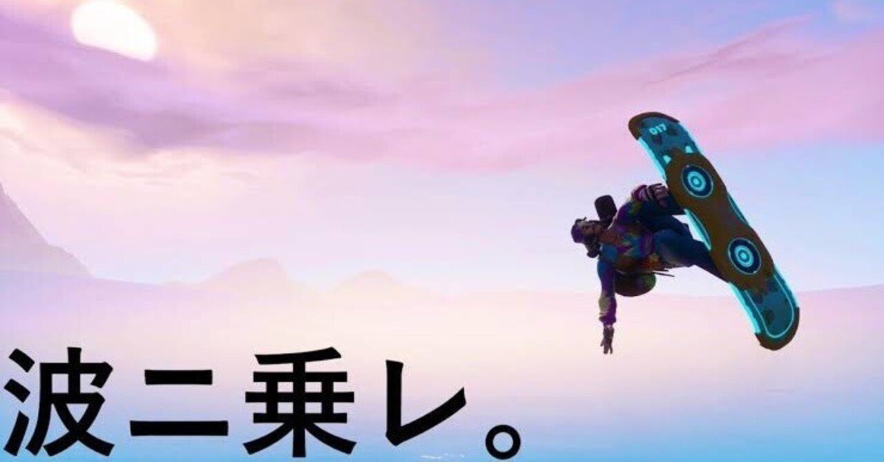 大村11R🔥俺ニ乗レ🔥｜千鳥どり@競艇予想屋