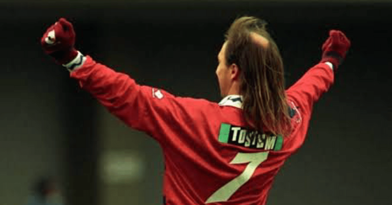 WIN5【単・複】｜半熟ヒーロー