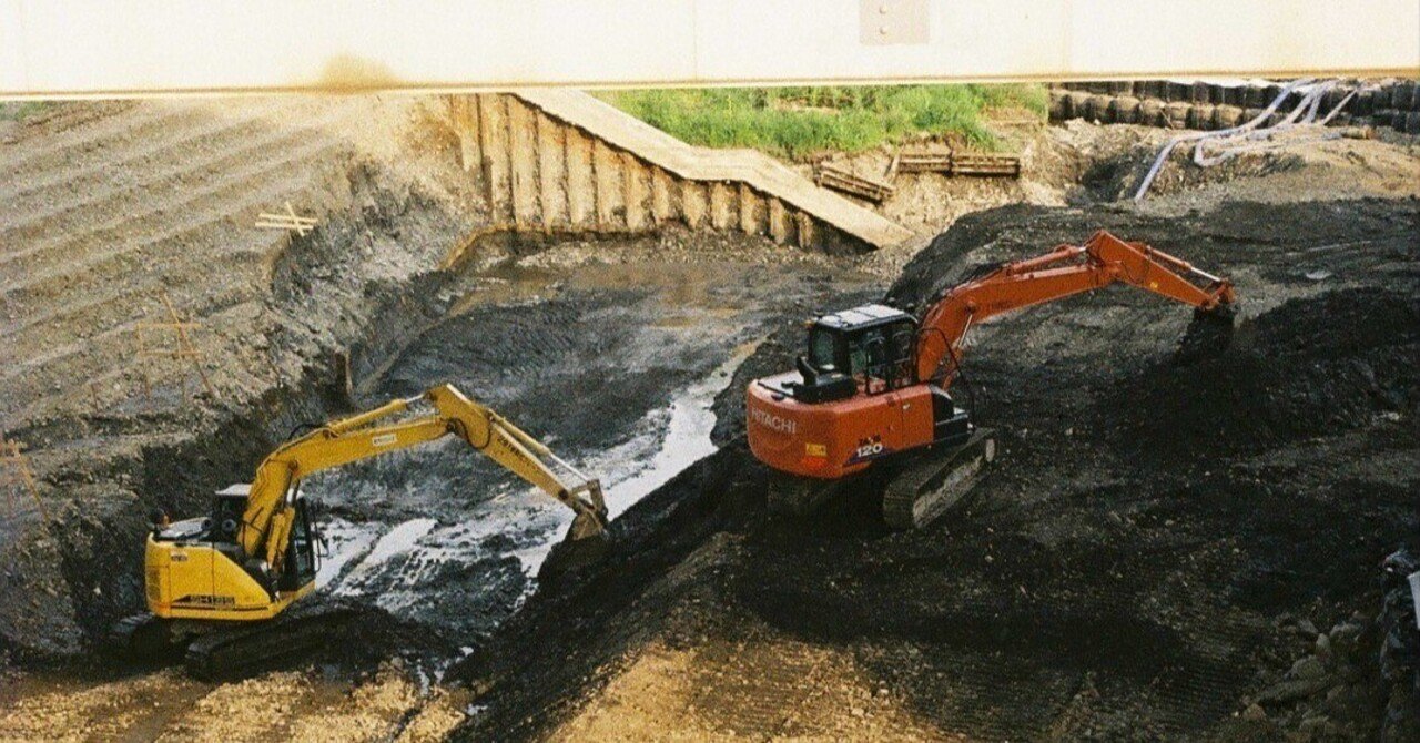 町田康『俺の文章修行』ーーサングラスの壊れたフレームをテープで留めてる人｜kondo teketa