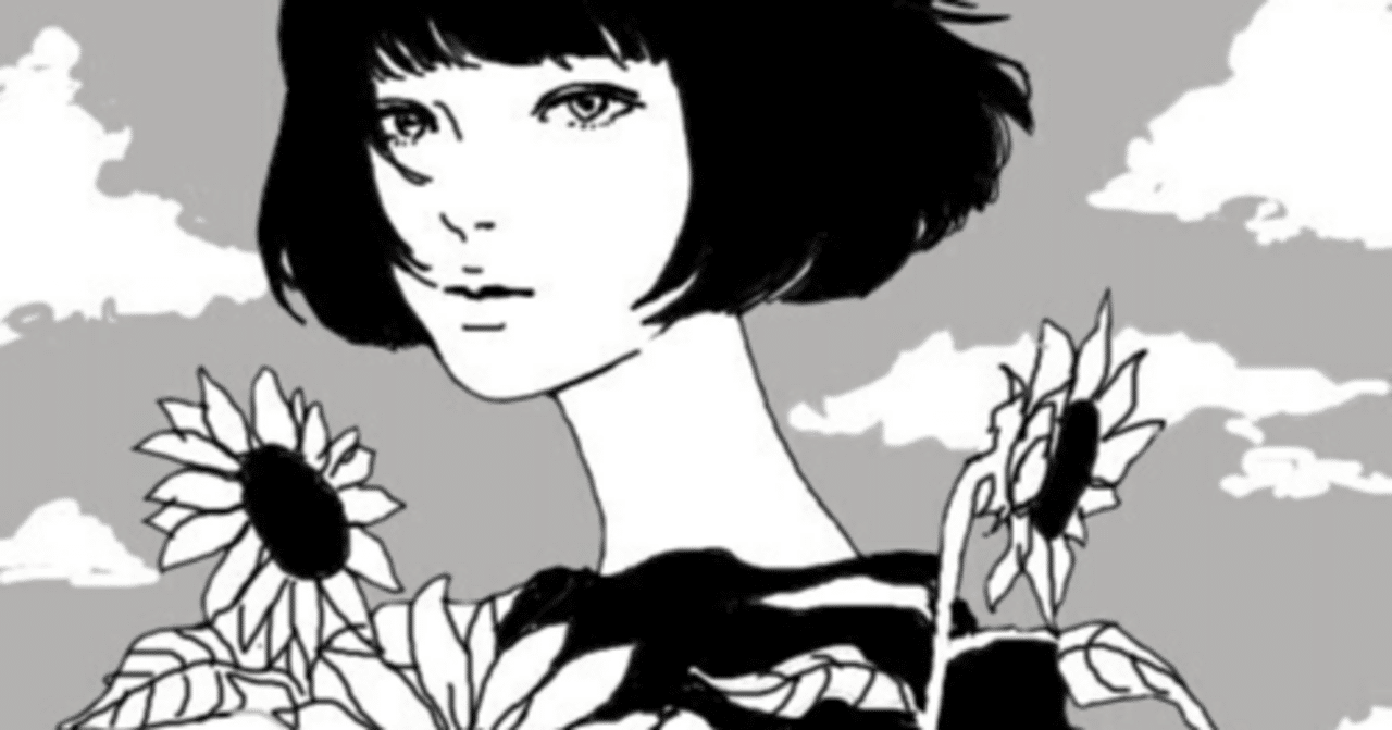 140字小説『片想い、緩やかであれ』｜achi-ko