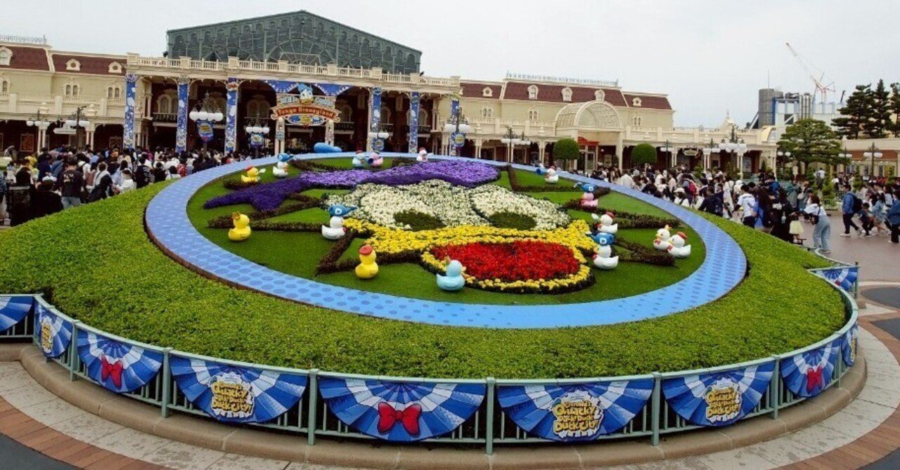 たぶん人生で最高最良の日｜YUNO