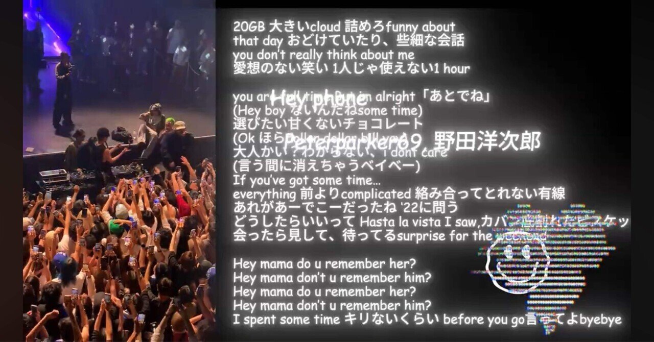 552110-ん ｜31m¨̮⃝