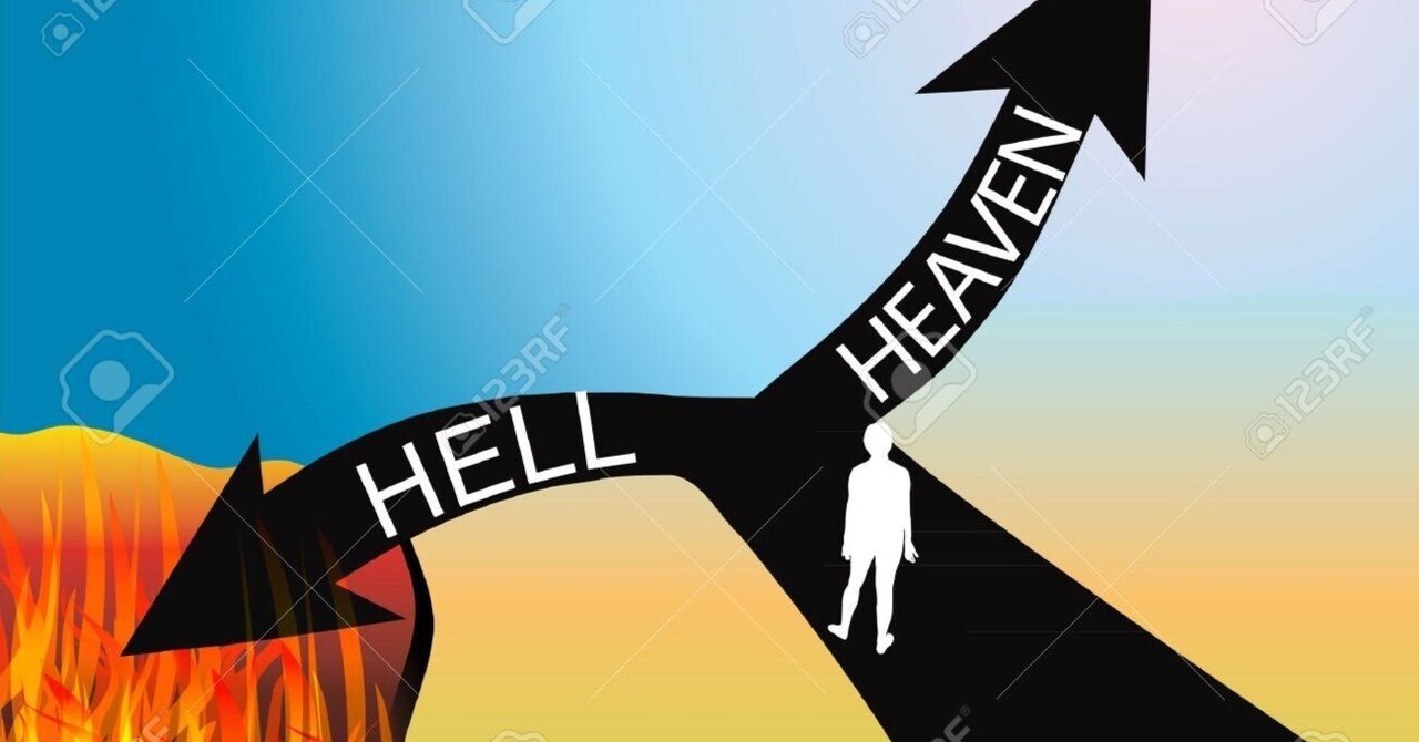 地獄からの天国へ、、、洋楽編｜negomasa