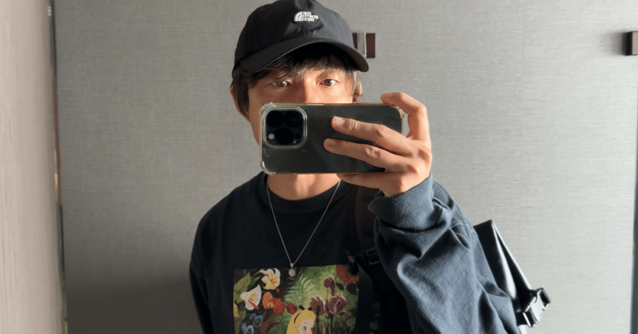 波動爆上げアイテム｜Daikiのつぶやき