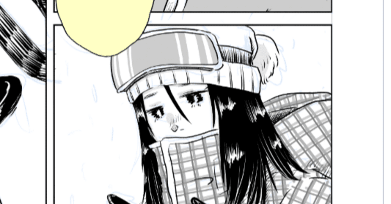 COMITIA（コミティア）152準備中｜あいだ朮（COMITIA152 東2 N13a）