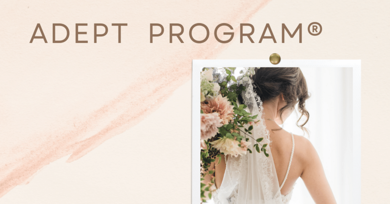 【ADEPT PROGRAM®︎その後】自分を守るはずが😱カオスを引き寄せてた｜Light Center NEFER🌹国内外出張可