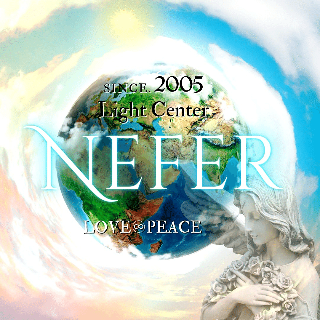 【ADEPT PROGRAM®︎その後】自分を守るはずが😱カオスを引き寄せてた｜Light Center NEFER🌹国内外出張可