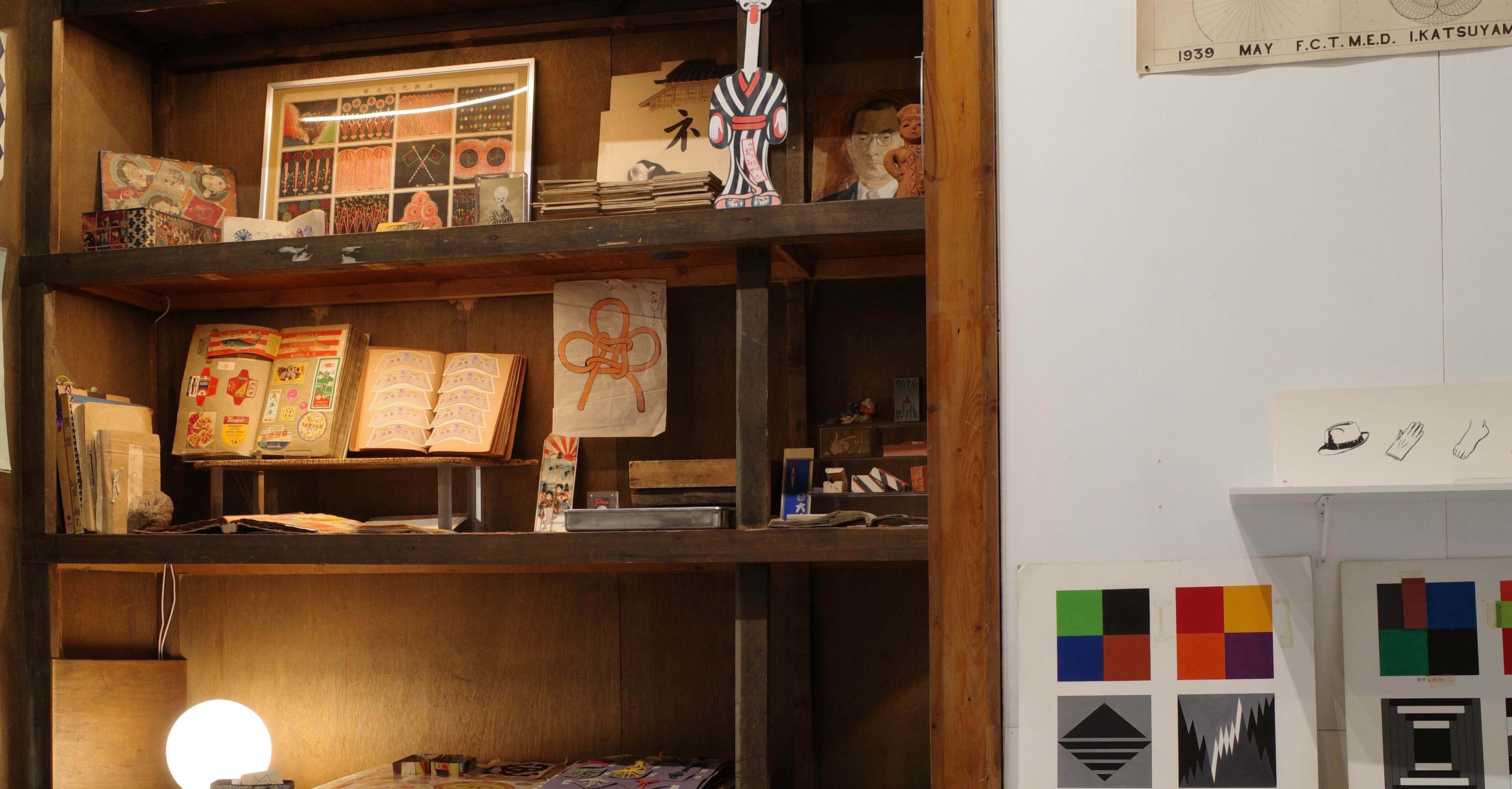 𝘐𝘉𝘜𝘛𝘚𝘜｜note