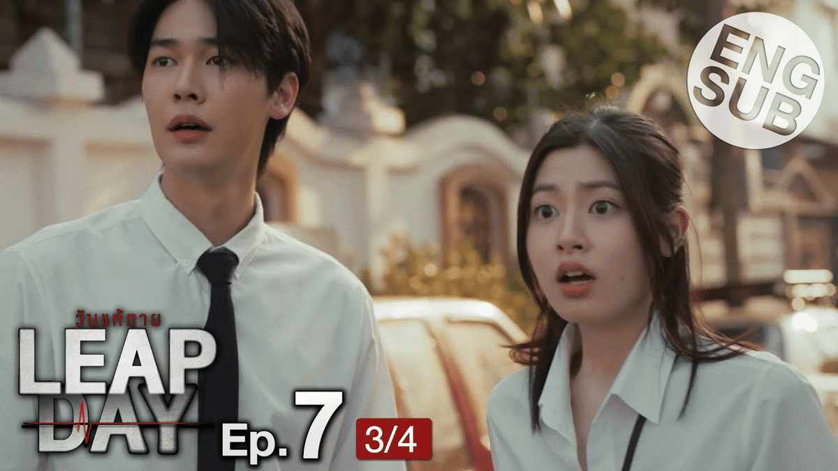 Leap Day 日本語字幕まとめ｜kana