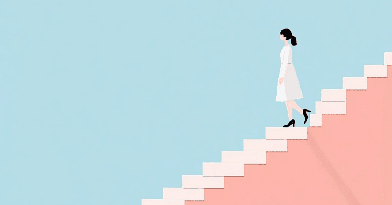 【HSP INFJ】完璧主義との付き合い方。｜深海みずく