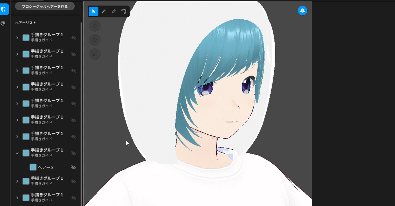 【VRoid】プロシージャルヘアーで作るフード｜602e