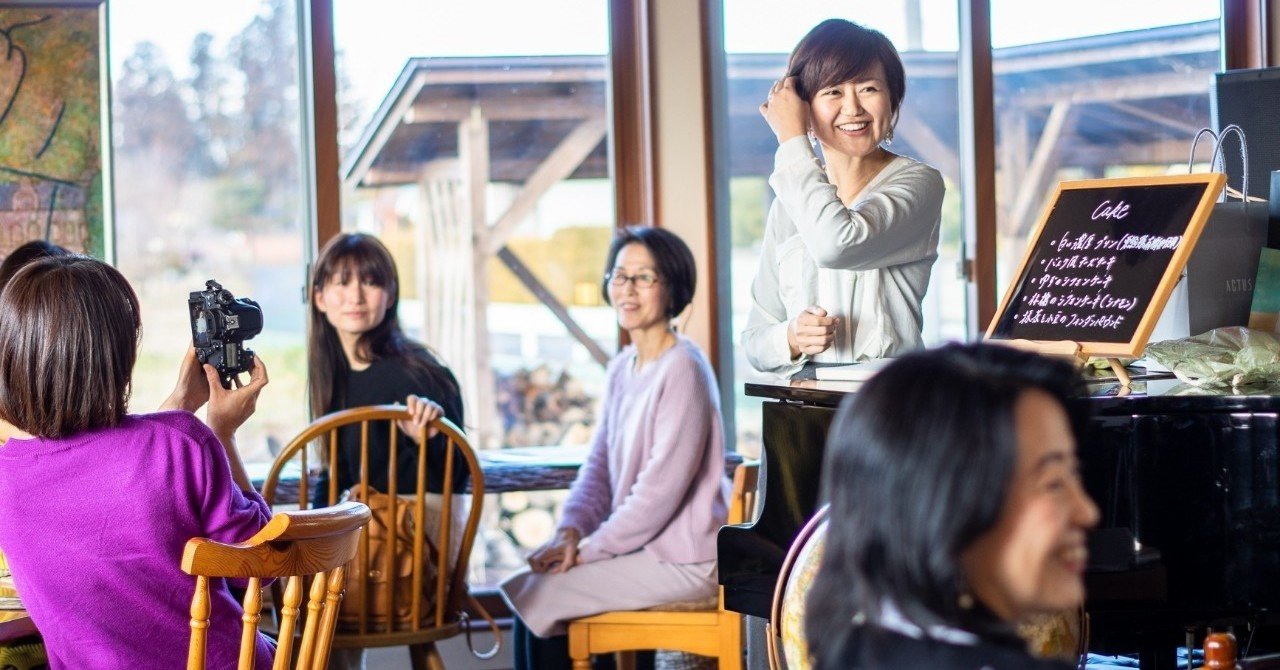 YOLO!!｜Riri Shibata