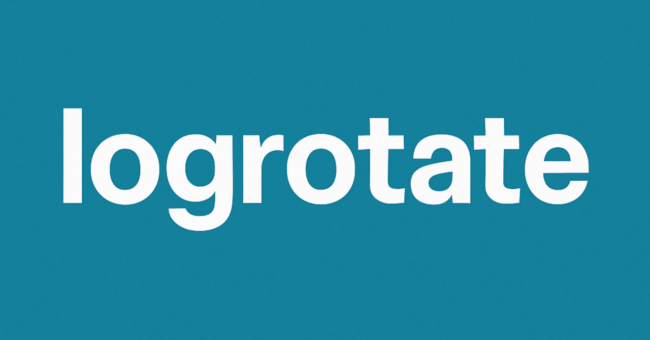 ChatGPTに聞いた！logrotateとは？ログを自動で整理する仕組みを使いこなす！｜TOM