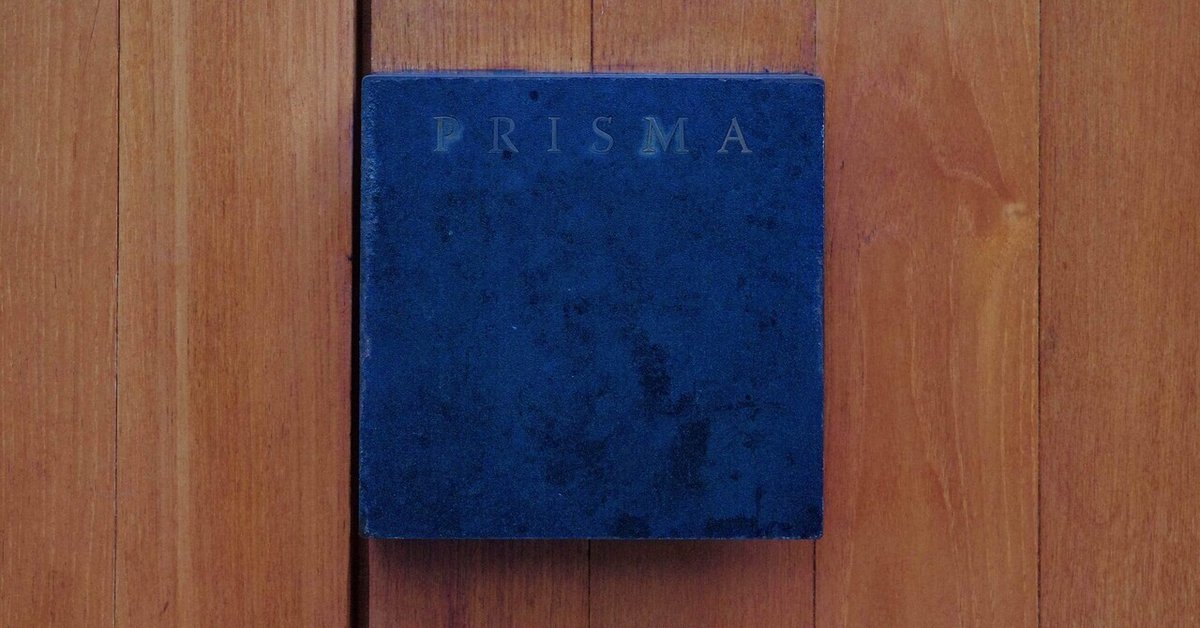 PRISMA｜Sato 【感動の食と宿を求めて】