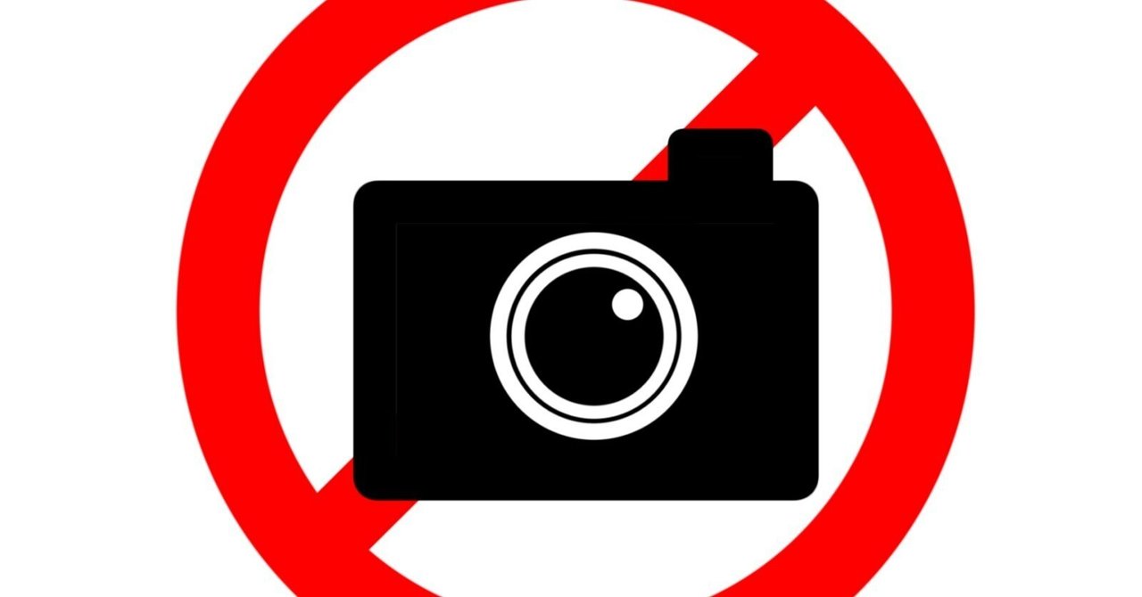 撮影の許可と炎上｜NAC_002