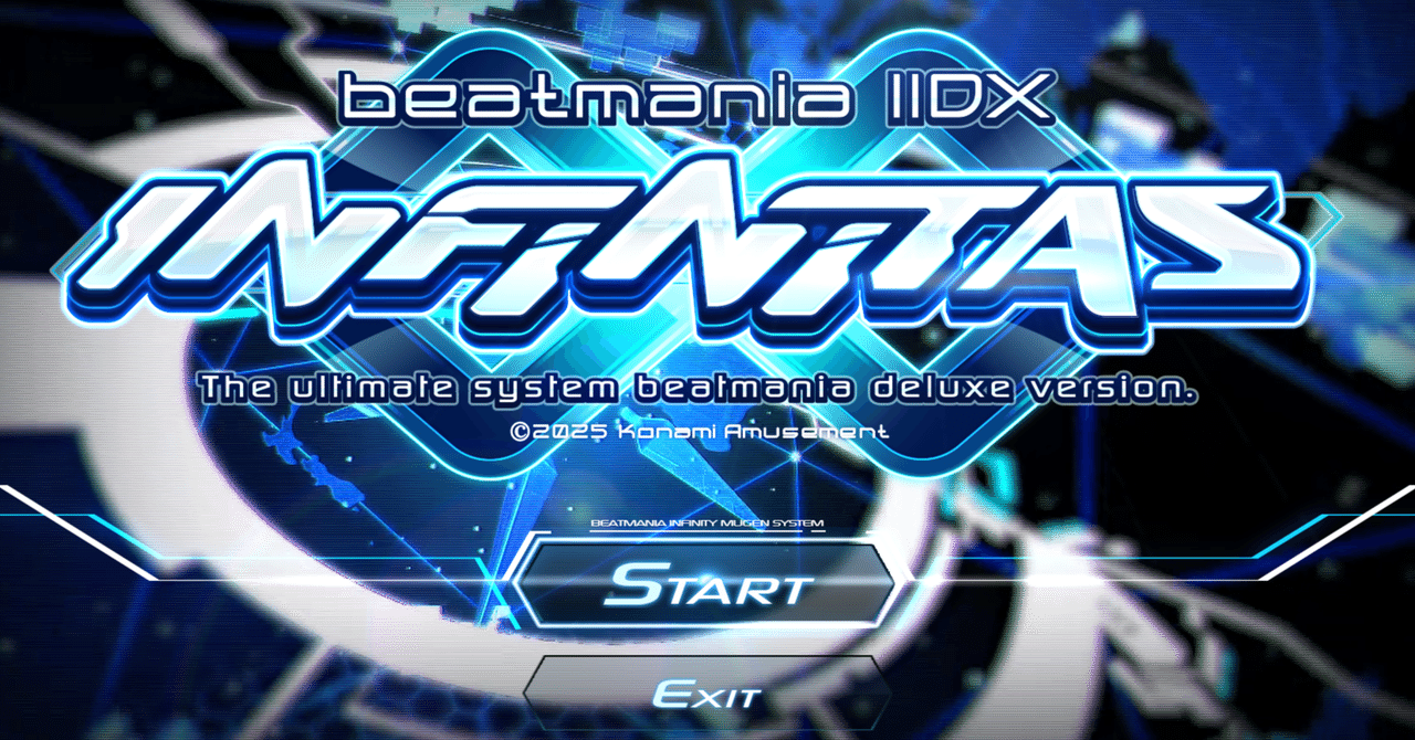 beatmania IIDX INFINITAS 環境・設定の紹介｜KAPAILO