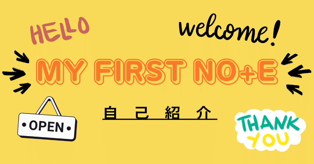 #00 プロローグ｜KOICHIRO MIKAWA