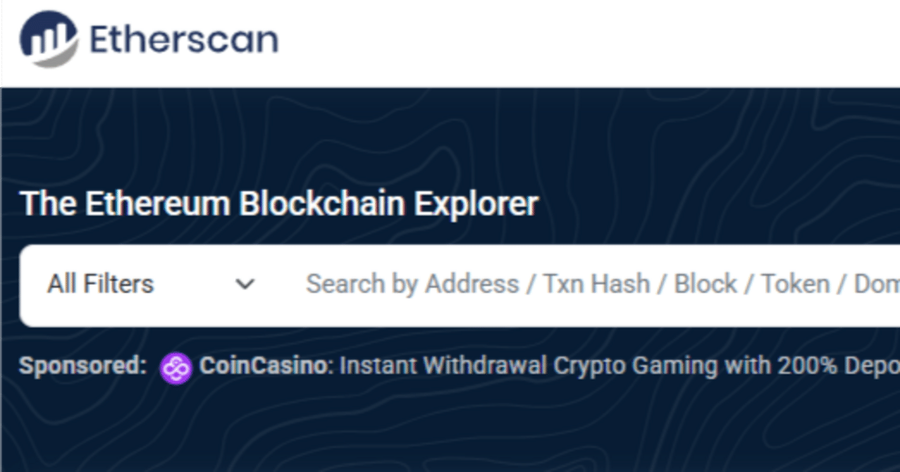 Etherscan(ブロックエクスプローラー)がなくなったら・・・？【LUKSO Part.15】｜Shell