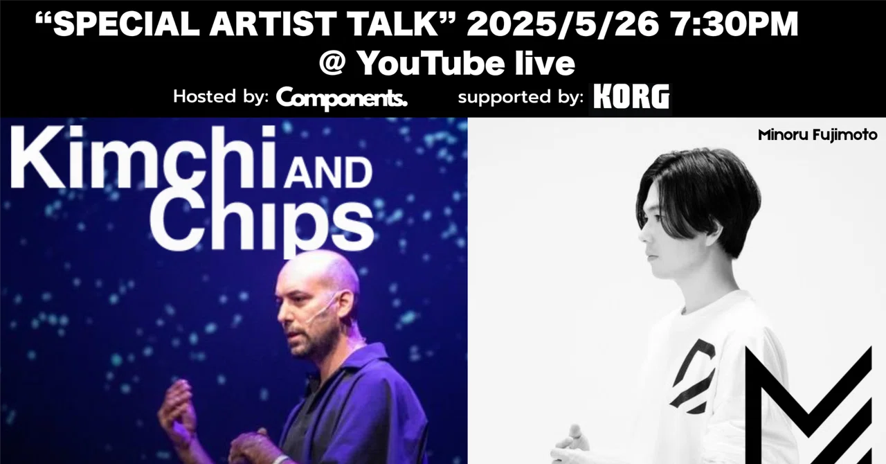 【イベントをやります】5/26 Artist Talk Series #2: feat. Elliot Woods[Kimchi and ...